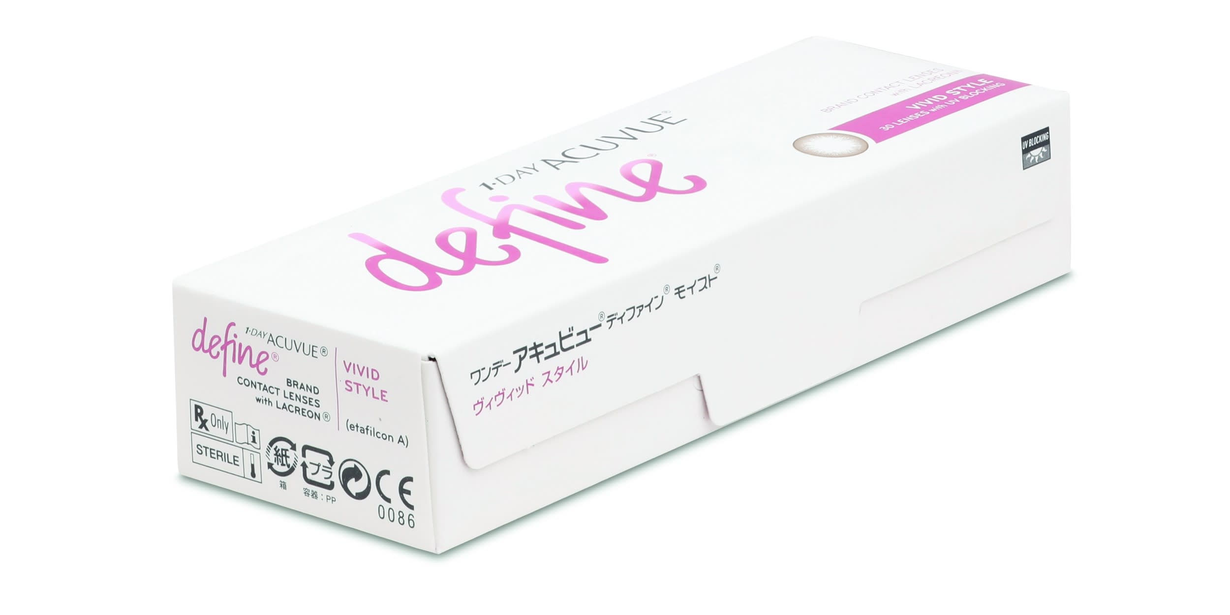 1-Day Acuvue Define 30pk Contact Lenses online | GlassesUSA