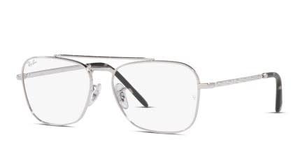 Ray-Ban RX3636V New Caravan Silver Eyeglasses | Includes Free Rx Lenses ...
